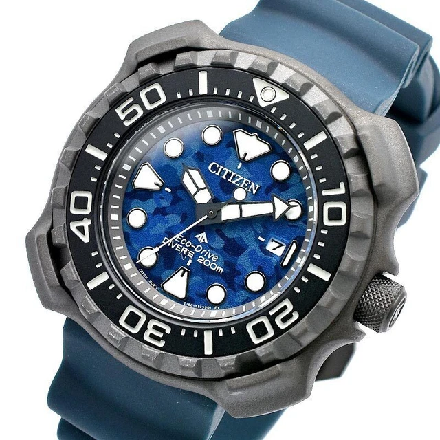 CITIZEN PROMASTER BN0227-09L MARINE Eco-Drive Diver's 200m Solar Watch ...