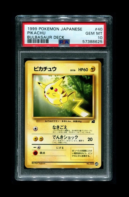 POKEMON 025 PIKACHU INTRO PACK VHS PSA 10 Bulbasaur Deck Japonais ...