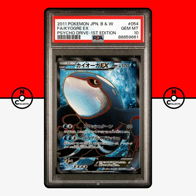 POKEMON PSA 10 Kyogre EX 054/052 1st Edition Psycho Drive BW3 Full Art ...