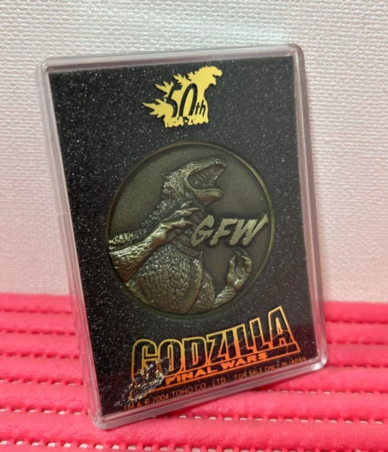 GODZILLA MEDAL MEDALLION Coin Limited 50th anniversary TOHO Rare USED £ ...