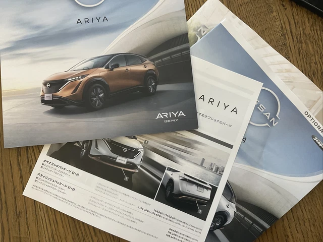 2022 2023 NISSAN Ariya Electric Suv Jdm Brochure EUR 18,00 - PicClick FR