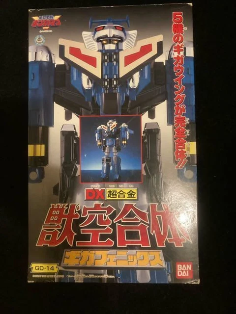 DX GIGA PHOENIX Gingaman Sentai Completo Stratoforce Megazord Power ...