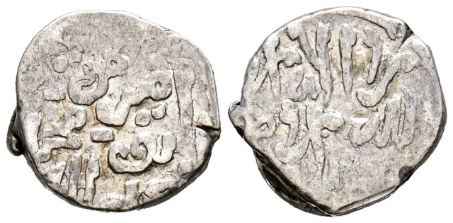 SAADÍES. ABU MUHAMMAD 'Abd Allah El-Galib (965 981/1557 1574) . Dírham ...