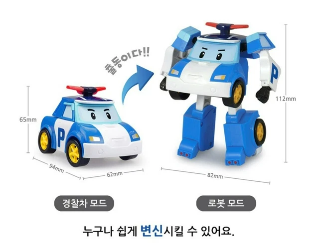 NEW ROBOCAR POLI Transformers Car Robot Korean Animation Toy Figure ...