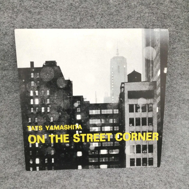 LP MODEL NUMBER ON THE STREET CORNER Tatsuro Yamashita AIR RECORDS $249 ...