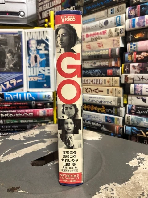 GO GO KAZUNORI Kinjo VHS Videotape Yosuke Kubozuka £95.60 - PicClick UK