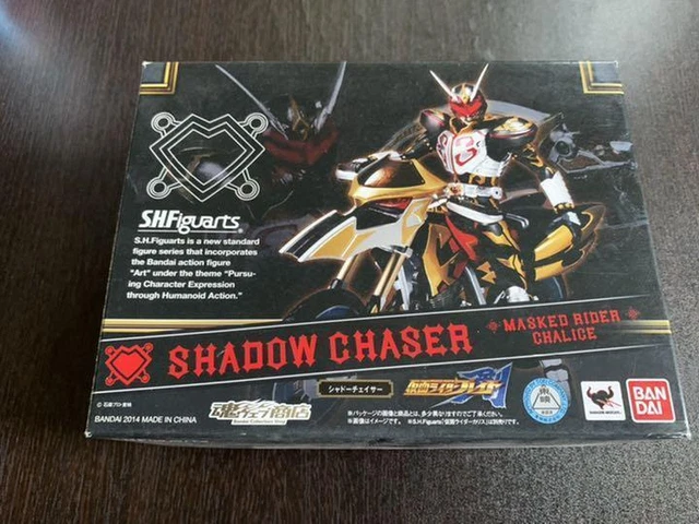 FIGURINE ARTICULÉE SHFIGUARTS Shadow Chaser Kamen Rider Blade masqué ...