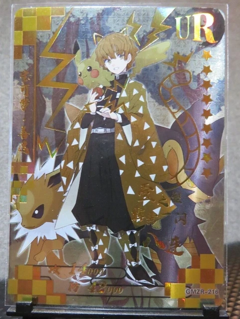ZENITSU AGATSUMA PIKACHU Jolteon Demon Slayer & Pokemon UR Card Out of ...