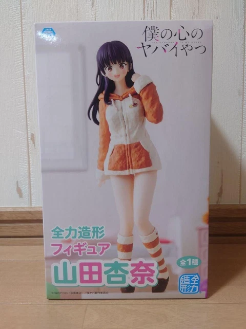 THE DANGERS IN My Heart Anna Yamada Figure Fully sculpted New 21cm £32.98 - PicClick UK