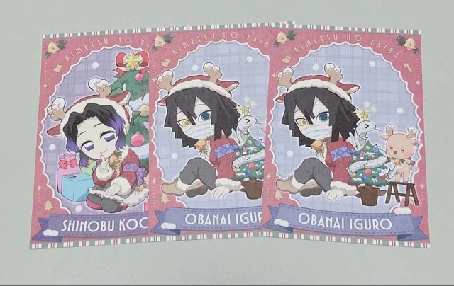 DEMON SLAYER: KIMETSU no Yaiba Christmas 2024 2025 Giyu Tomioka ...