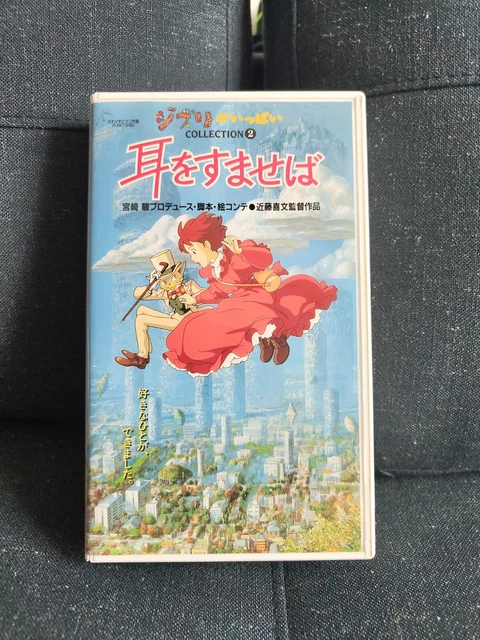 STUDIO GHIBLI COLLECTION Whisper Of The Heart Vhs Tape £20.00 - PicClick UK