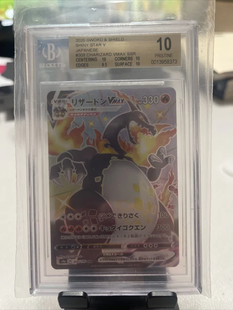 CHARIZARD VMAX SHINY Star V Japanese Pokemon TCG s4a 308/190 SSR BGS 10 ...
