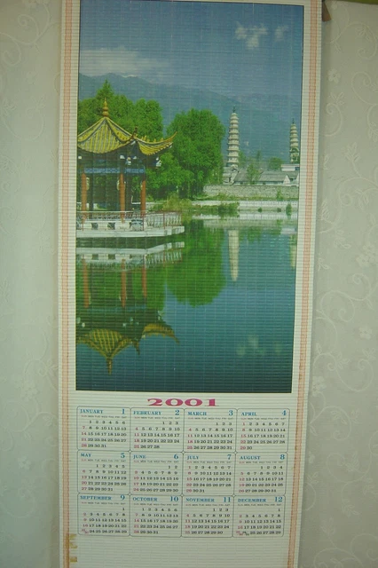 VINTAGE 2001 ROLL Up Bamboo Type Calendar With Oriental Scene $9.99 ...