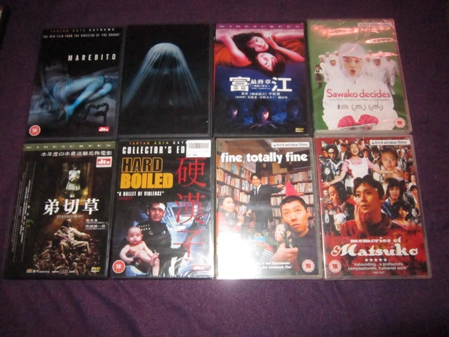 20 JAPANESE DVDS. Mainly Horror: Audition, Visitor Q, Ichi, Urotsukidoji, Ring. $27.69 - PicClick CA