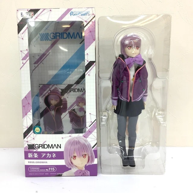 FIGURINE SSSS.GRIDMAN AKANE Shinjo Pureneemo Character collection ...