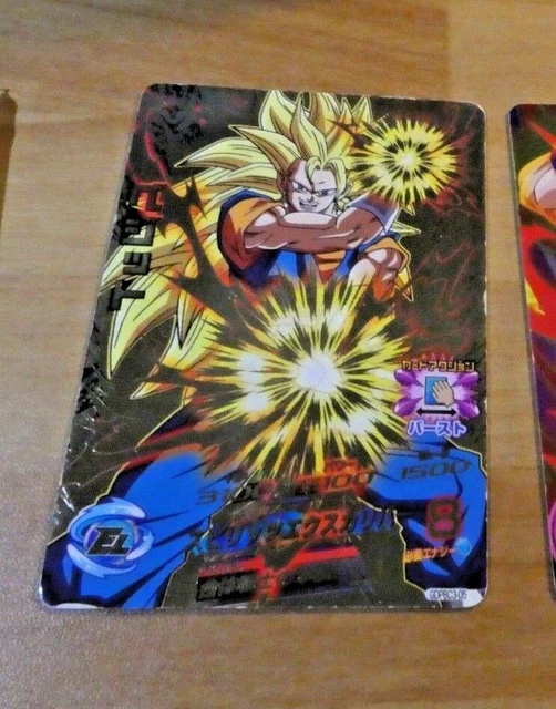 DRAGON BALL Z GT DBZ DBS HEROES CARD PRISM HOLO CARTE Promo GDPBC3-05 ...