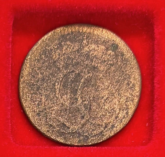 URALTE MÜNZE / Medaille; Herkunft mir unbekannt (019) EUR 1,00 ...