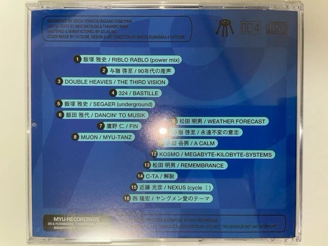 MYU-TATION/VEL. [MYUCD-05, MYUCD-06] [Myu-Recordings] [Keishi Yonao] [Original W EUR 239,18 ...