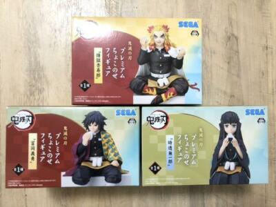 DEMON SLAYER FIGURE set Muichiro Tokito Giyu Tomioka Rengoku eating ...