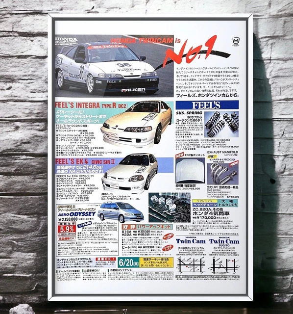 AUTHENTIC OFFICIAL VINTAGE 90's HONDA INTEGRA Type-R Ad Poster Mk3 B18C ...