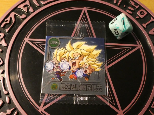 DRAGON BALL Z Gt Dbz Dbs Movie Sticker Seal Wafer Anime W12-08 Ar Japan ...