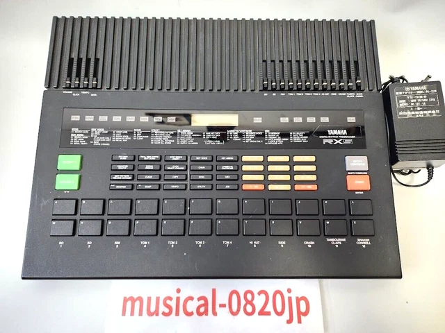 Yamaha RX5 Digital Rhythm Programmer Drum Machine With