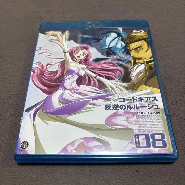 CODE GEASS LELOUCH Rebelli08 Japan P5 £32.94 - PicClick UK