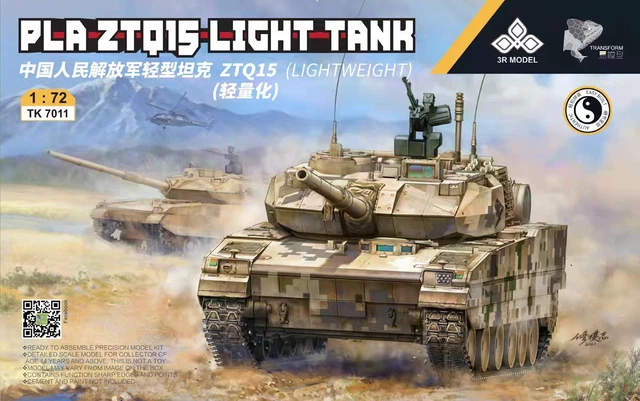 3R MODEL TK7011 1/72 Scale PLA ZTQ15 LIGHT WEIGHT TANK Assemble Model ...