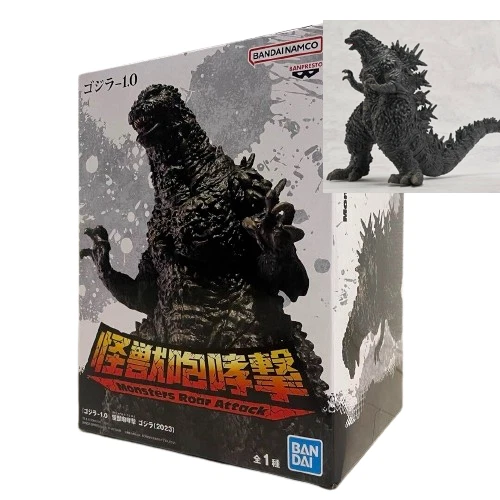 GODZILLA 2023 FIGURE Monsters Roar Attack Godzilla Minus One -1.0 ...