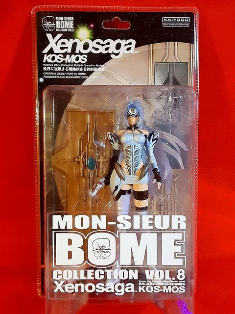FIGURINE PVC KOS-MOS Xenosaga Episode 1 I will to power Kaiyodo Japan ...