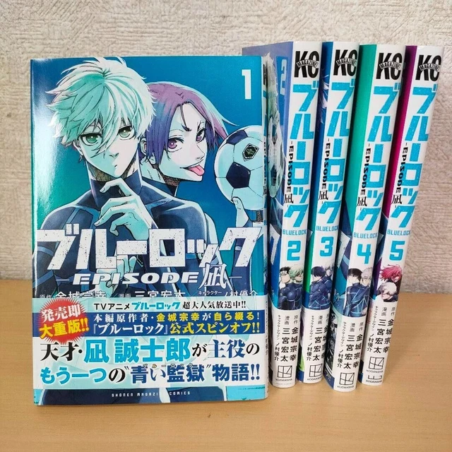 BLUE LOCK EPISODE Nagi Vol.1-5 Japanese Manga book Anime jump Comics ...