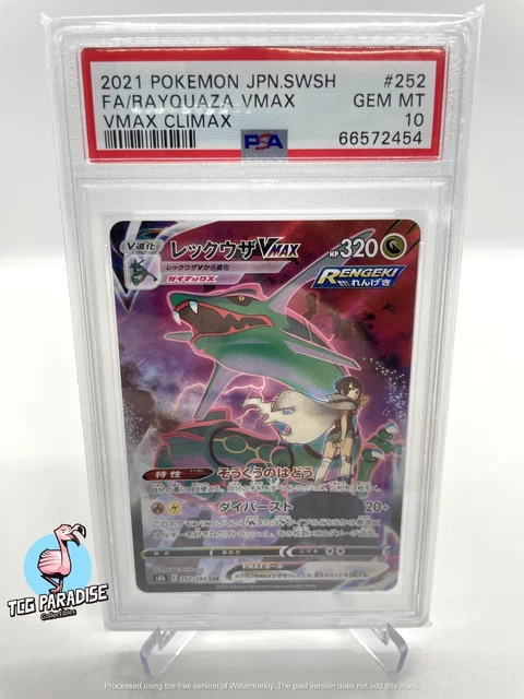 JAPANESE RAYQUAZA VMAX VMAX Climax 252/184 PSA 10 $299.99 - PicClick AU