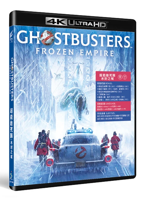 GHOSTBUSTERS: FROZEN EMPIRE (2024) 4K UHD Film Dolby Vision All Region ...