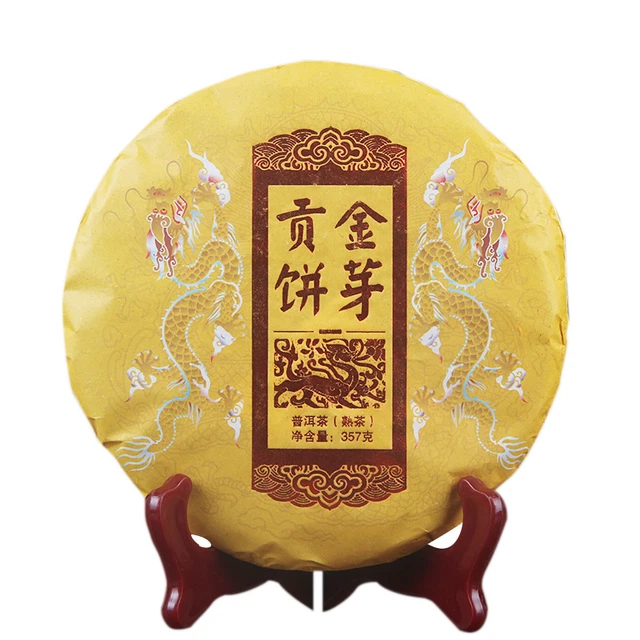 YUNNAN RIPE PUERH Tea Xishuangbanna Spring Royal Tribute Gold Cake 357g/12.59oz $38.24 - PicClick AU