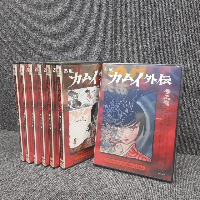 SET DVD NINP Kamui Gaiden numero di modello Ninp Kamui Gaiden set ...