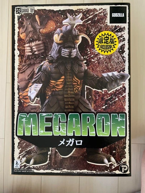 FIGURINE EN PVC X-Plus Godzilla vs Megaron 12 pouces Garage Rick ...