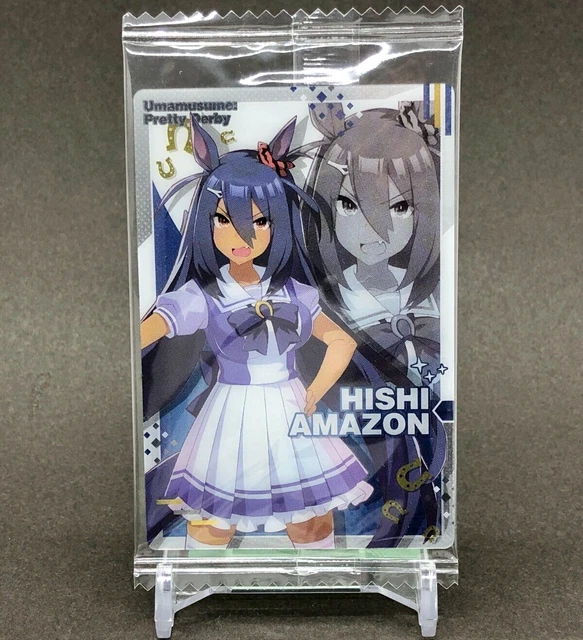 CARTE GAUFRETTE HISHI Amazon Uma Musume Pretty Derby W2-13 Bandai ...