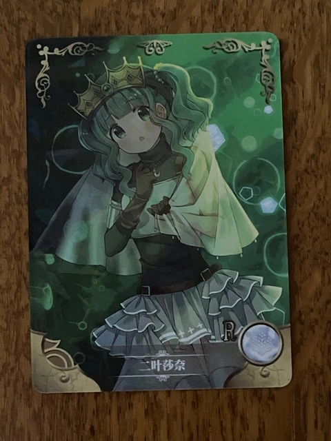 CARTA SANA FUTABA R Goddess Story Waifu Card NS-05-059 EUR 1,99 - PicClick FR