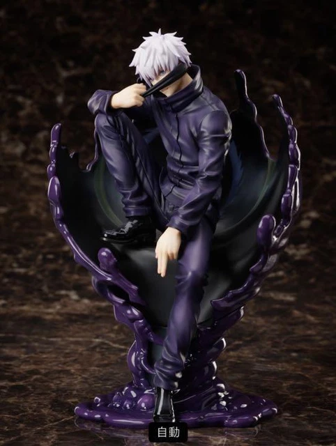 SATORU GOJO MAPPA SHOWCASE Figure 1/7 Scale Jujutsu Kaisen F:NEX ...