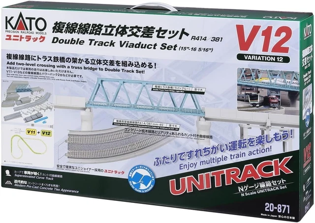 KATO N GAUGE V12 double track overpass set 20-871 model train rail set ...