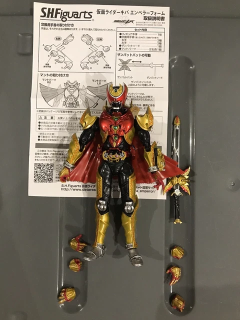 SHF S.H.FIGUARTS KAMEN Masked Rider Emperor Form Kiva EUR 66,63 ...
