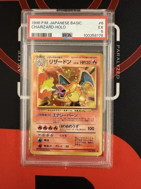 PSA 5 1996 Charizard/Dracaufeu Holo Pokemon Card Japanese Basic Vintage Base Set EUR 200,00 ...