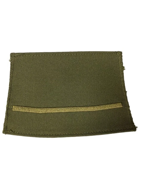 CANADIAN ARMED FORCES Rank Epaulets Army - Officer Cadet Unsewn $5.99 ...