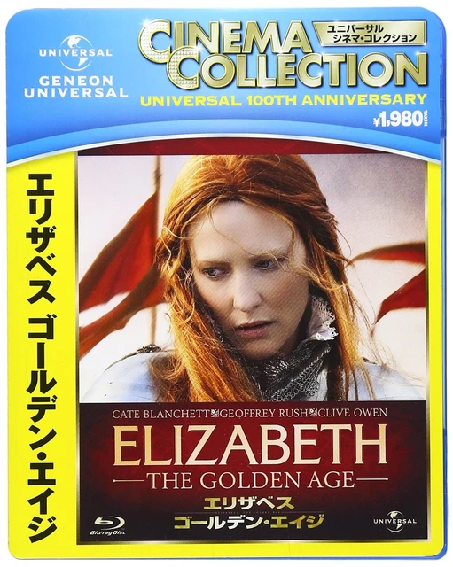 ELIZABETH THE GOLDEN Age (Blu-ray) Cate Blanchett EUR 27,39 - PicClick IT