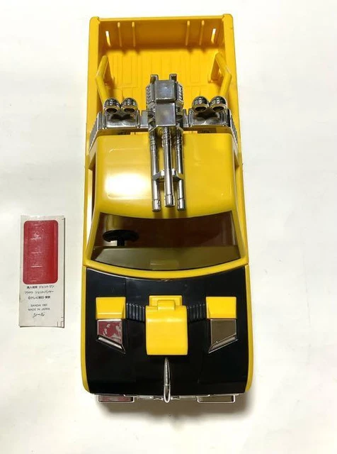 POWER RANGERS CHOJIN Sentai Jetman Pladera Yellow Jet Banser Figure ...