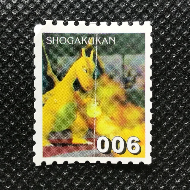 CHARIZARD POKEMON STAMP Card Japan Rare Pocket monster NINTENDO ...