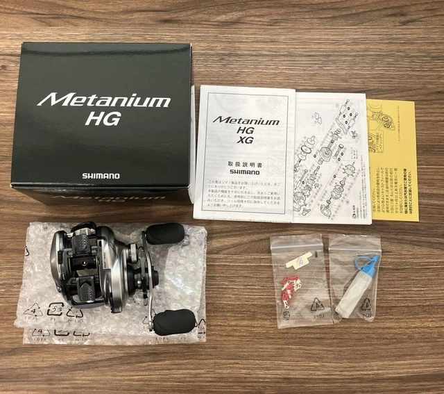SHIMANO METANIUM HG Right Baitcasting Reel New No Customs Fees US $519. ...