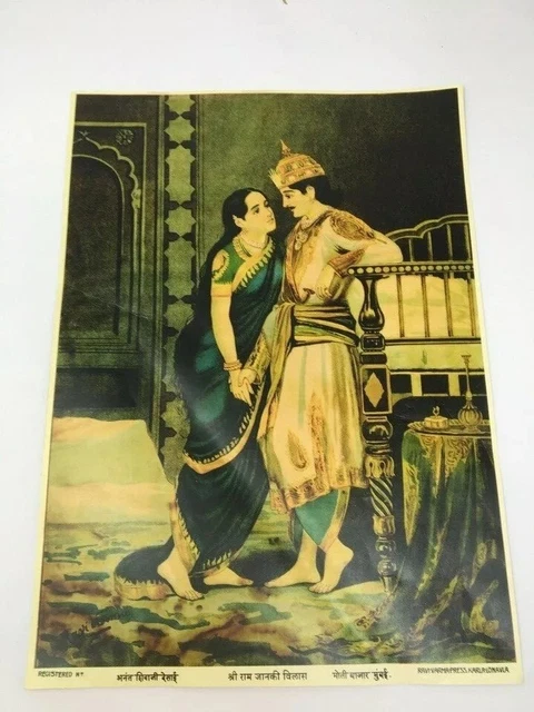 VINTAGE ORIGINAL INDIAN Artist Raja Ravi Varma Painting Oleograph Print ...