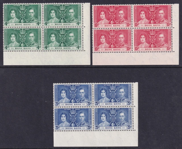 HONG KONG STAMP 1937 Coronation Issue Corner Margin sets Blocks of 4, MNH, VF £0.99 - PicClick UK