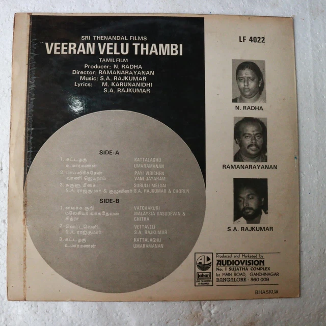 VEERAN VELU THAMBI S.A.Rajkumar Tamil LP Record India-2704 EUR 100,22 ...